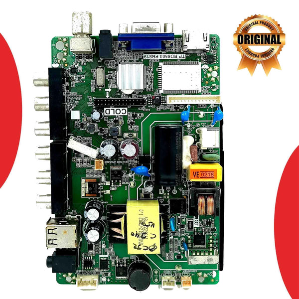 Croma 32 Inch LED TV Main Board for Model CREL7316