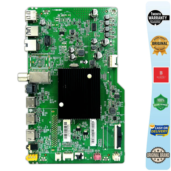 Motorola 55 Inch LED TV Motherboard for Model 55UHDAQMDT5Q
